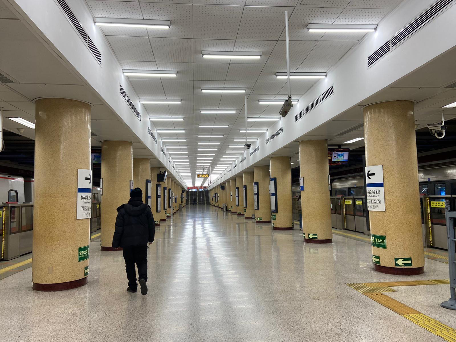 Beijing_aroundabout_5 – Probe International